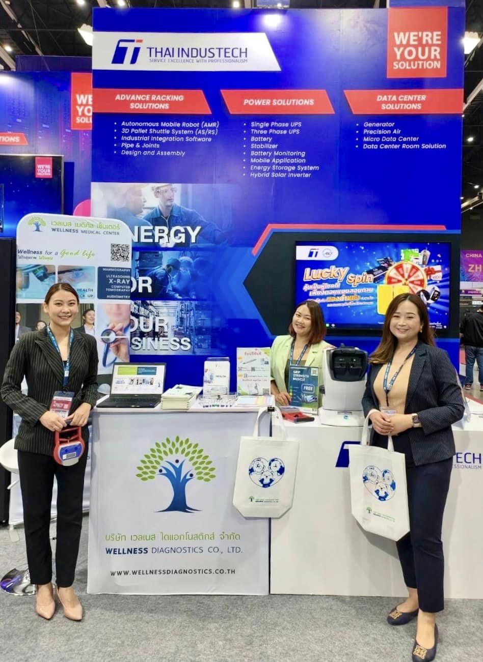 พวกเราพร้อมแล้วค่ะ กับงาน “แมนูแฟคเจอริ่ง เอ็กซ์โป 2023” ที่ HALL 98 ...